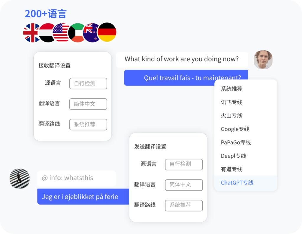 独角兽翻译如何使用？ - 独角兽出海翻译